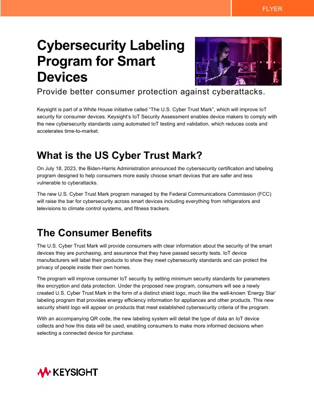 Cybersecurity Labeling Program for Smart Devices PDF Asset Page | Keysight